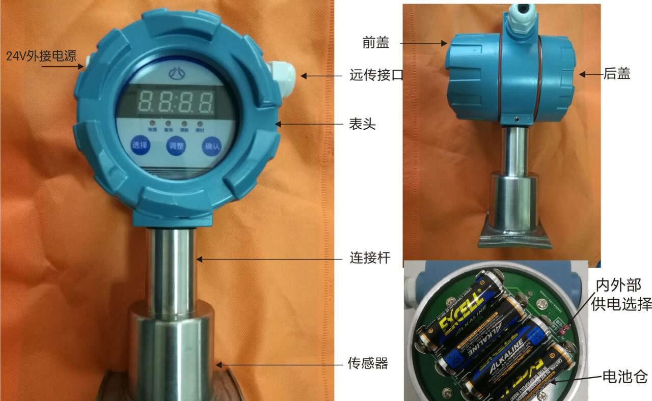 Clampon Pig Detector - Emt Pipe Cleaning Pig